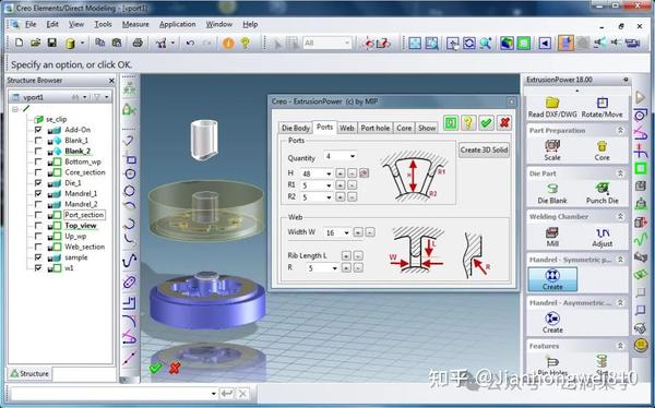 PTC CoCreate（Direct Modeling Express）直接建模功能几何。。。 - 知乎
