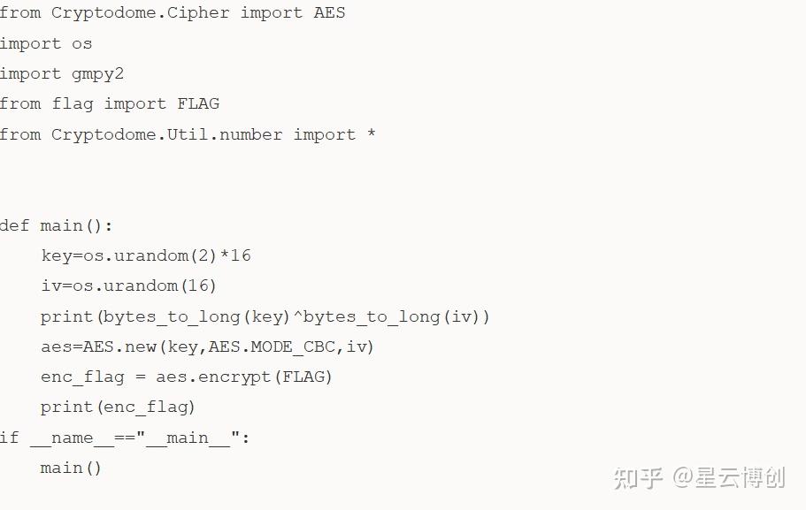 【技术分享】AES算法详解 - 知乎