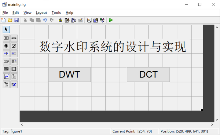 基于MATLAB的数字水印技术实现[dwt+dct对比，GUI界面+万字技术文档] - 知乎