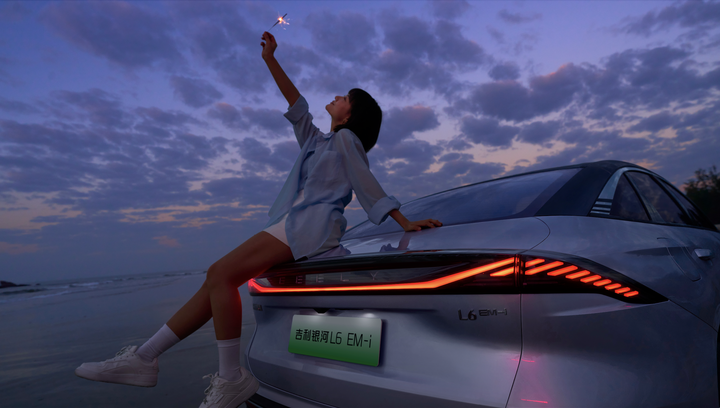 生不逢时？吉利银河L6 EM-i以7.98万元低价上市，用务实挑战浮夸 - 知乎