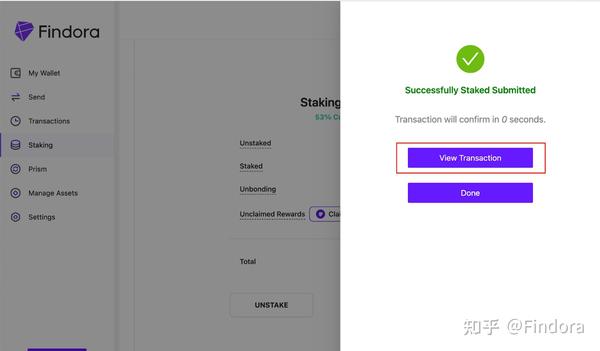 Findora “Summer Staking”质押活动 | 参与瓜分100万FRA - 知乎