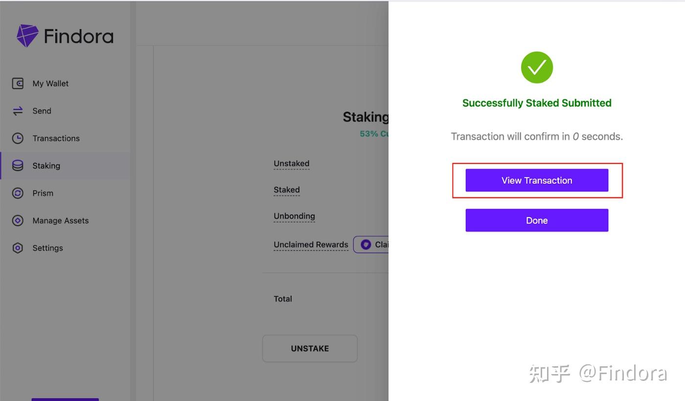 Findora “Summer Staking”质押活动 | 参与瓜分100万FRA - 知乎
