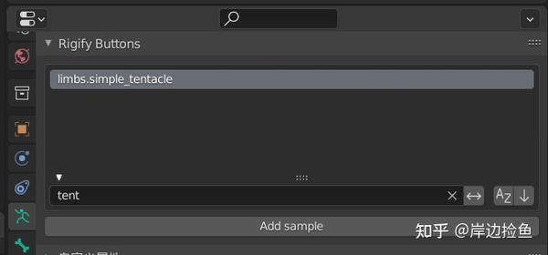 Blender Rigify使用基础指南 （含Rigify——游戏引擎工作流） - 知乎