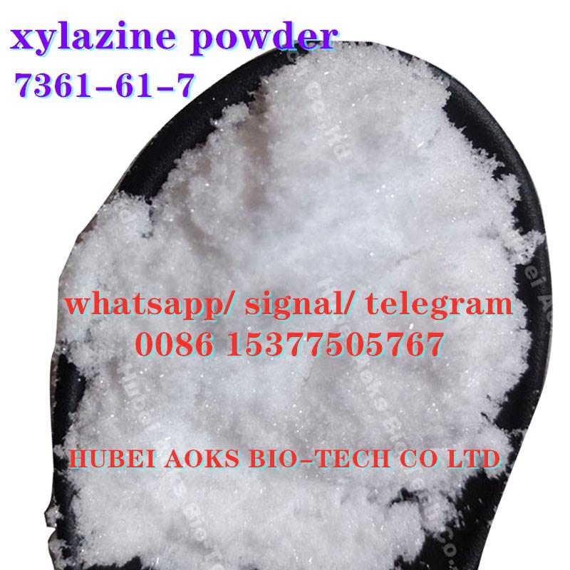 High Quality Xylazine Powder /Crystal 7361-61-7 - 知乎