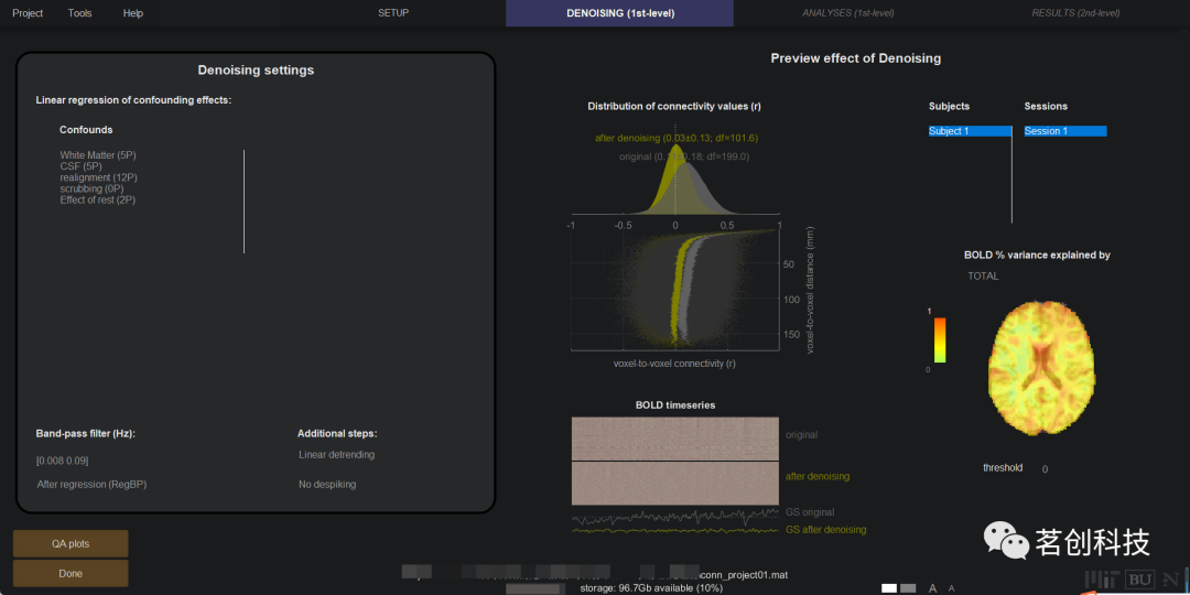 手把手教你使用CONN（预处理） - 知乎