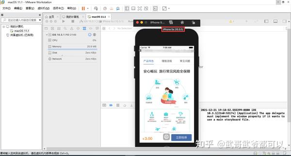 Safari浏览器兼容性问题处理 知乎