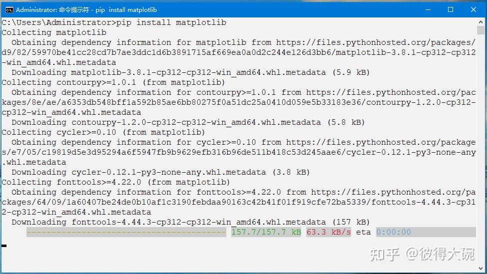 Python成功安装了matplotlib但是运行报错怎么办,急急急,谢谢? 知乎 5383