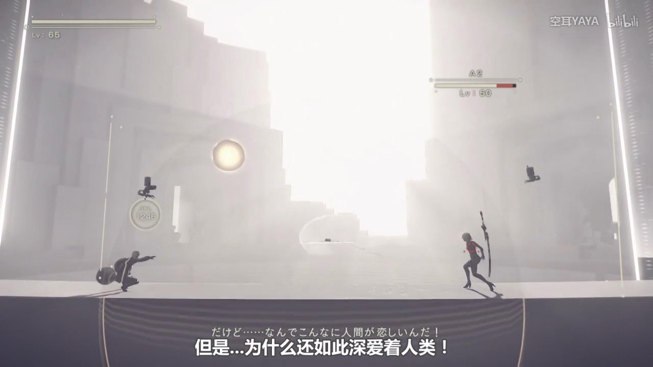 怎么看待尼尔机械纪元中的9s这个角色? - 知乎