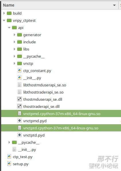 海通期货 CTP 穿透式测试踩坑实录 - 知乎