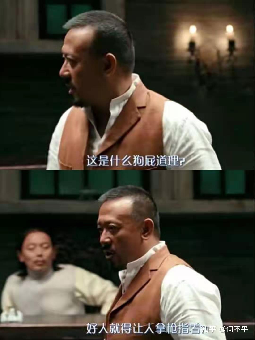 如何看待最近流行的一个梗：快把《让子弹飞》申遗？ - 知乎