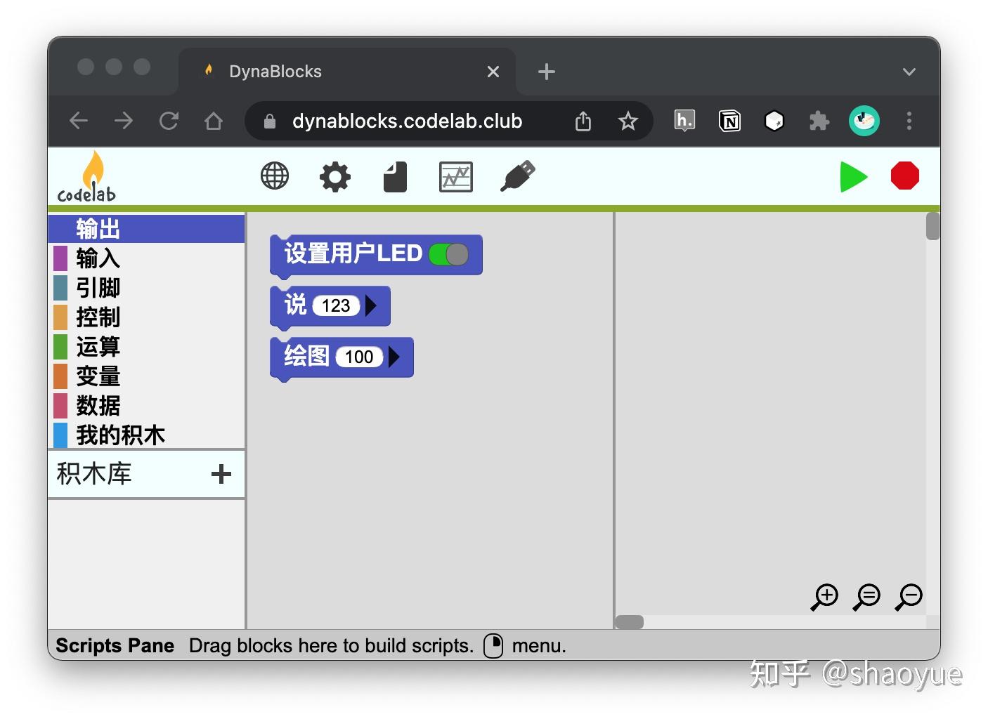 创客编程工具 MicroBlocks 快速入门 - 知乎