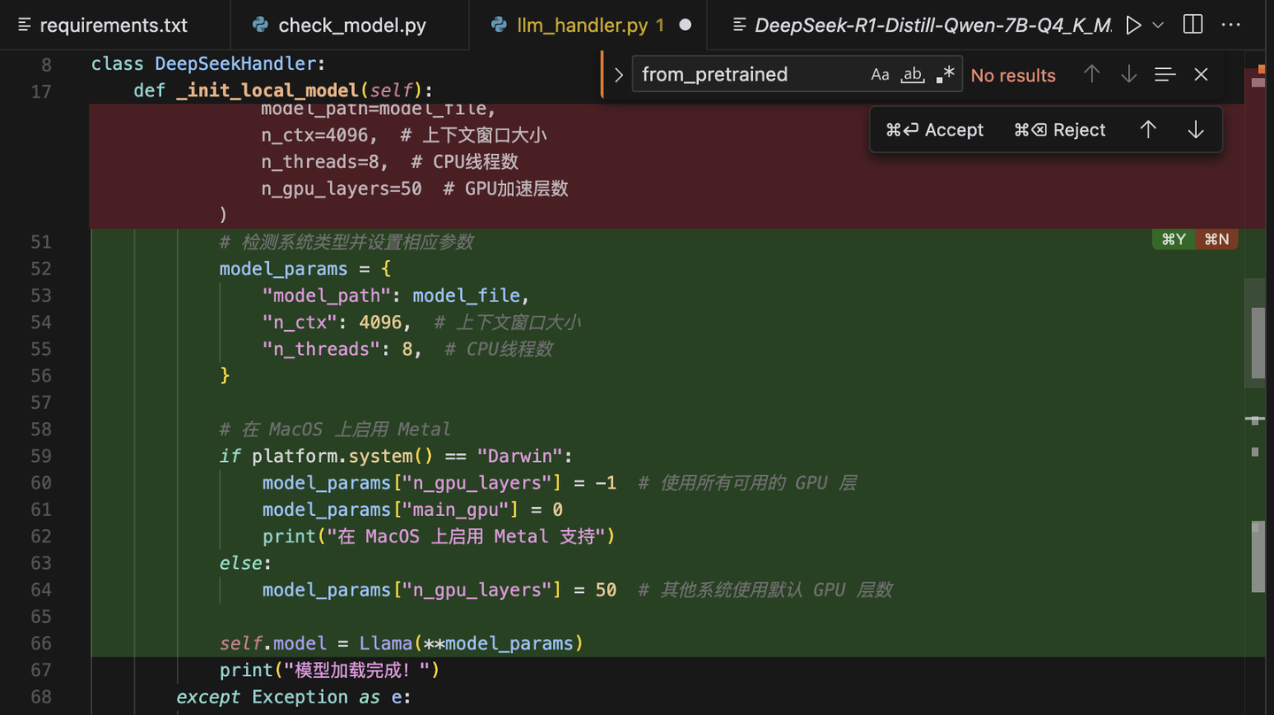 用Cursor开发基于DeepSeek的图表绘制工具——DeepChart全过程记录（一） - 知乎