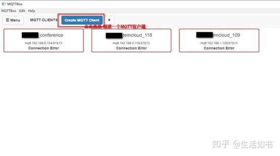 MQTT服务搭建及java开发实例 - 知乎