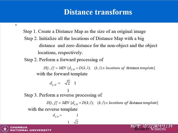 Distance_transform距离变换理论与python实现 - 知乎