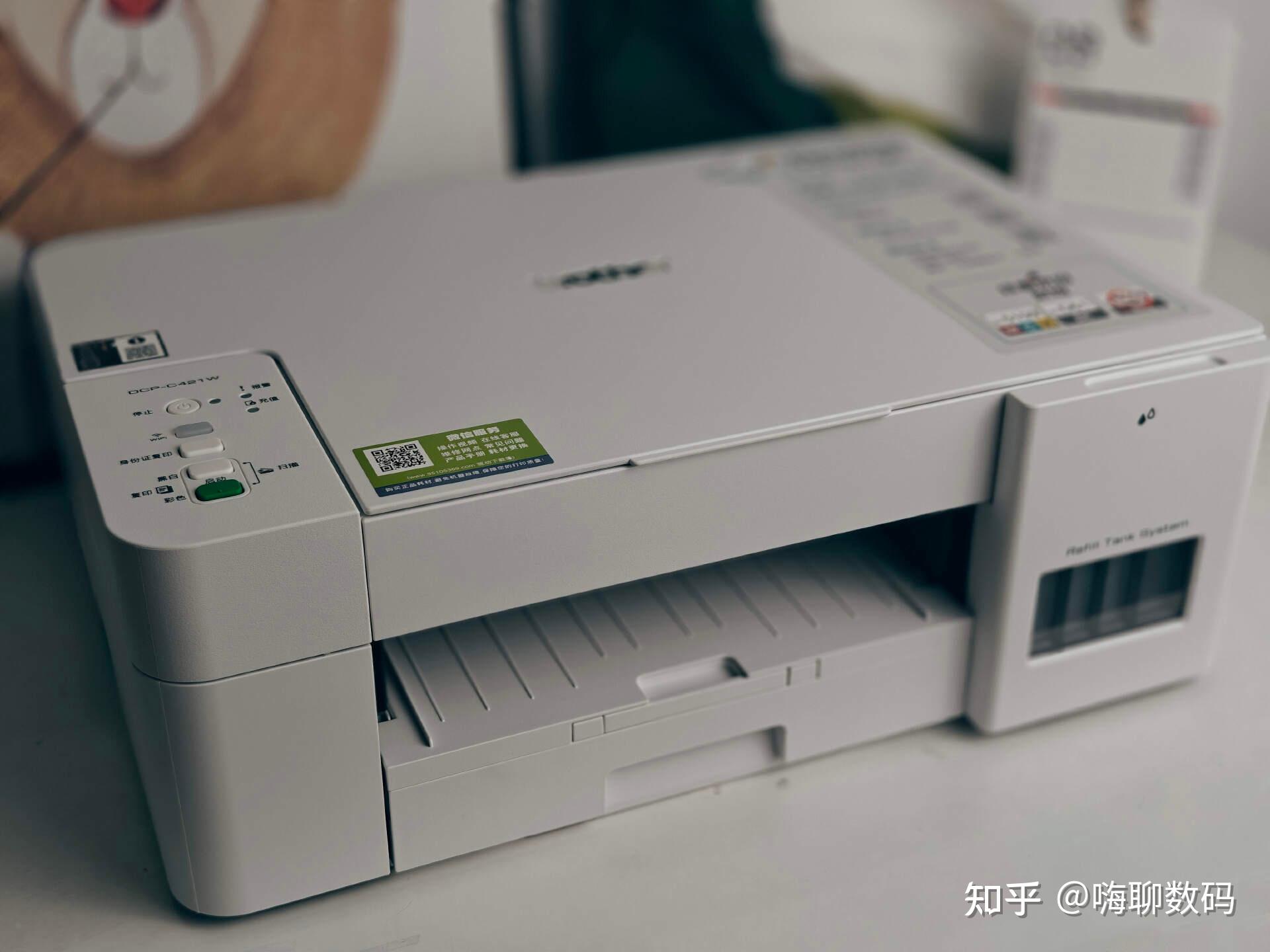 按需打印按页付费，家庭打印新模式，体验兄弟（brother）DCP-C421W打印机