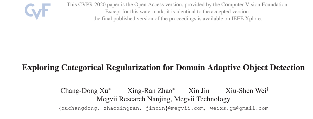 【阅读笔记】Exploring Categorical Regularization for Domain Adaptive Object Detection - 知乎