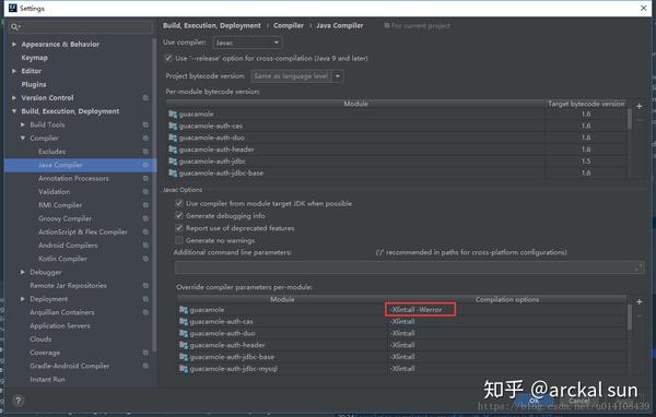 分享一个java编译的一个flag Werror 知乎 