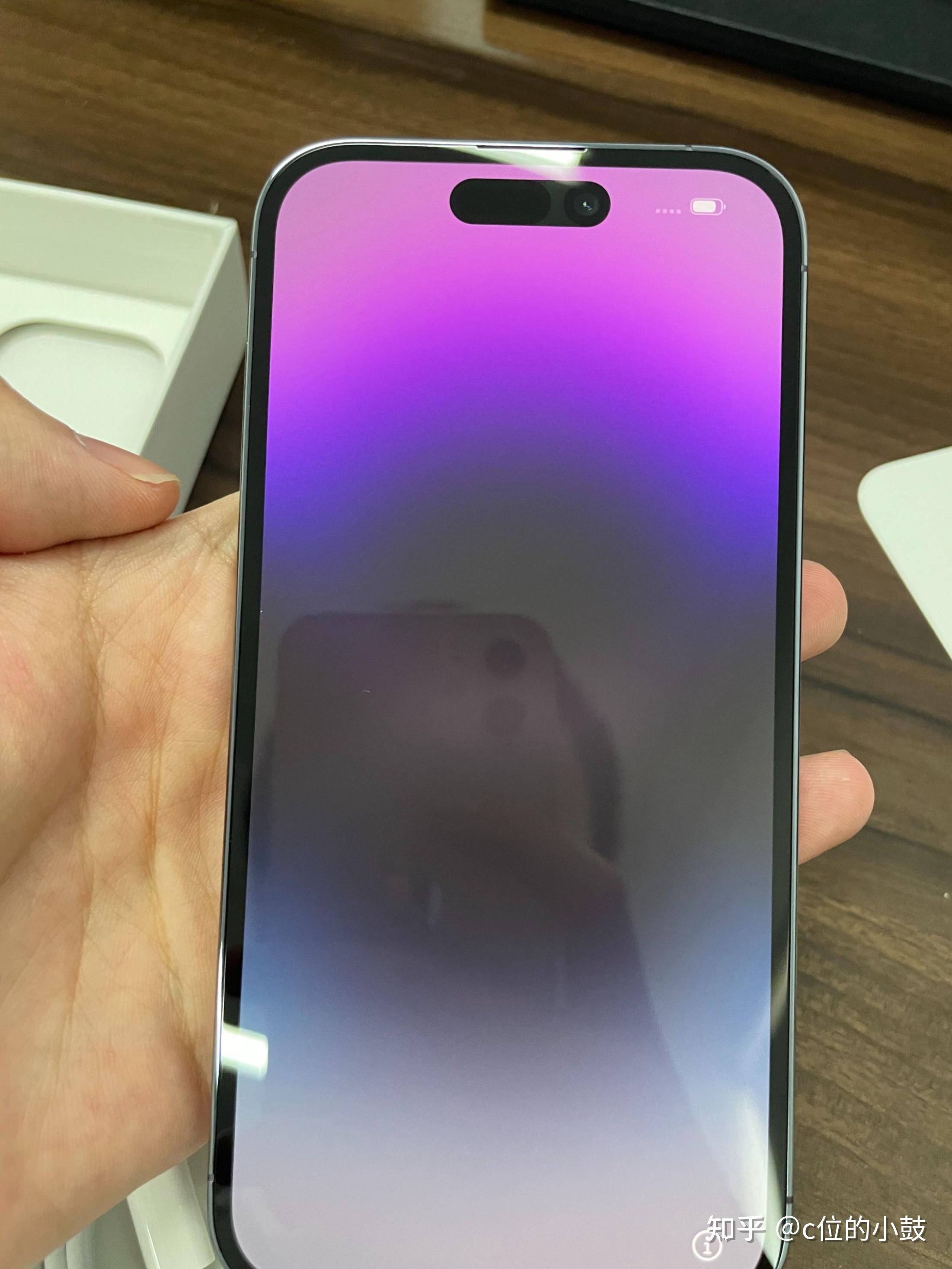 如何评价 iPhone 14 Pro 系列？ - 知乎