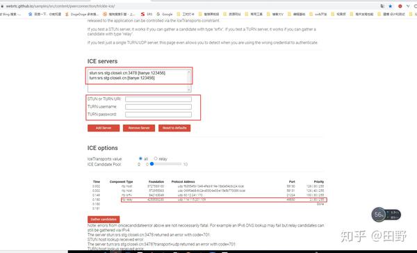 手把手搭建WebRTC测试环境，实现1对1视频通话 - 知乎
