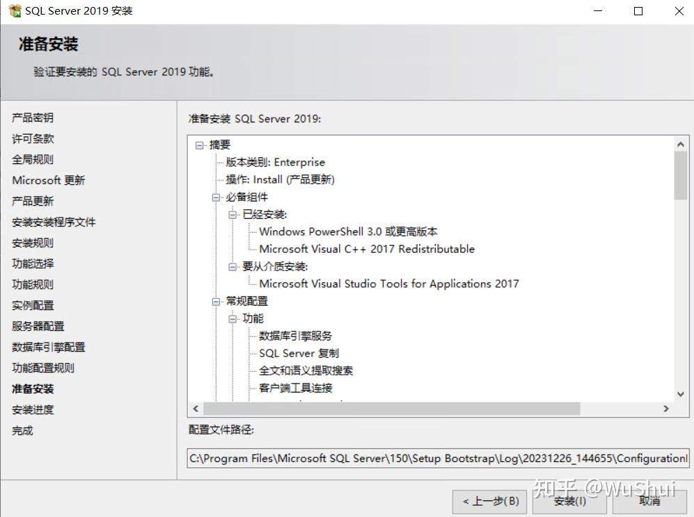1、华三智能管理平台IMC - 知乎
