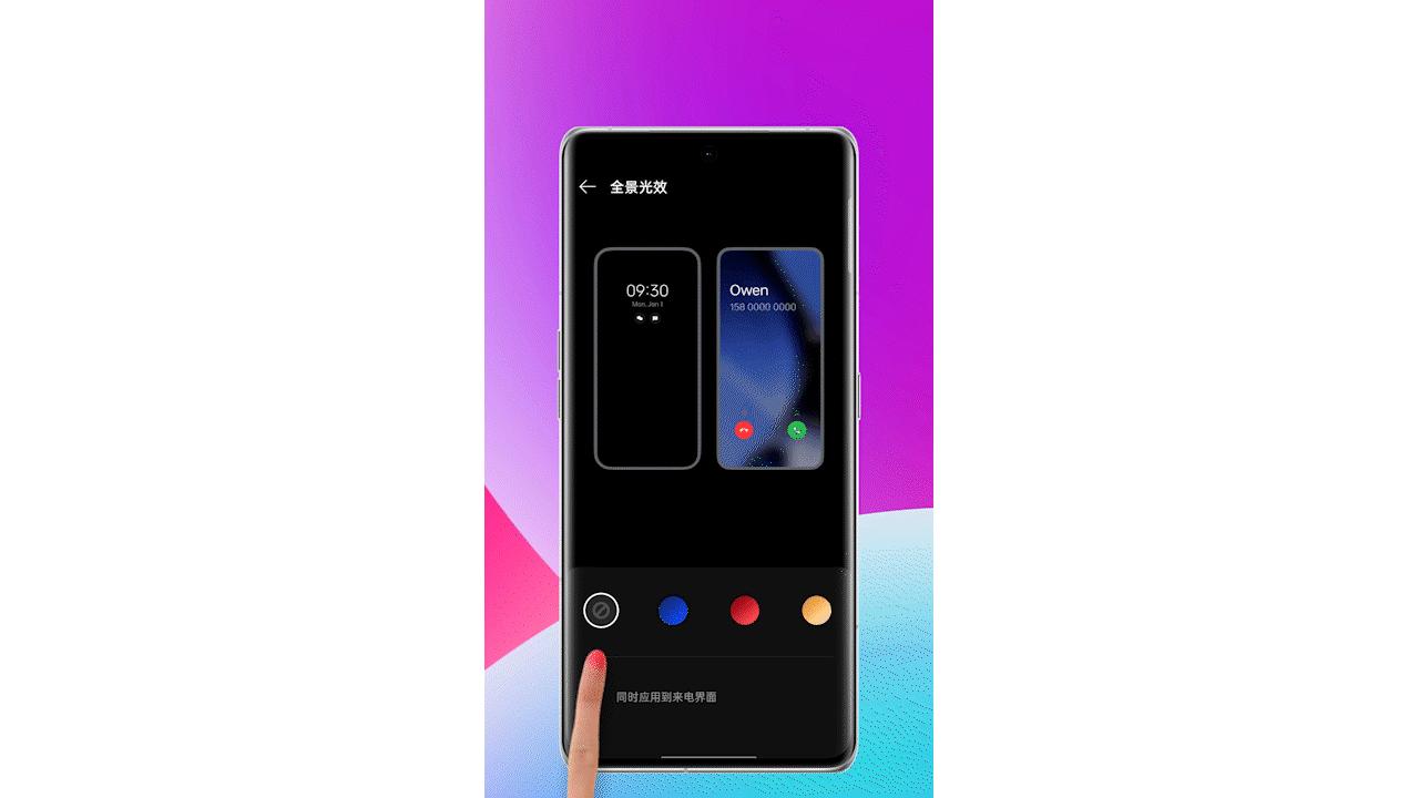 ColorOS 15容易被忽视的4个功能，建议点赞收藏备用 - 知乎