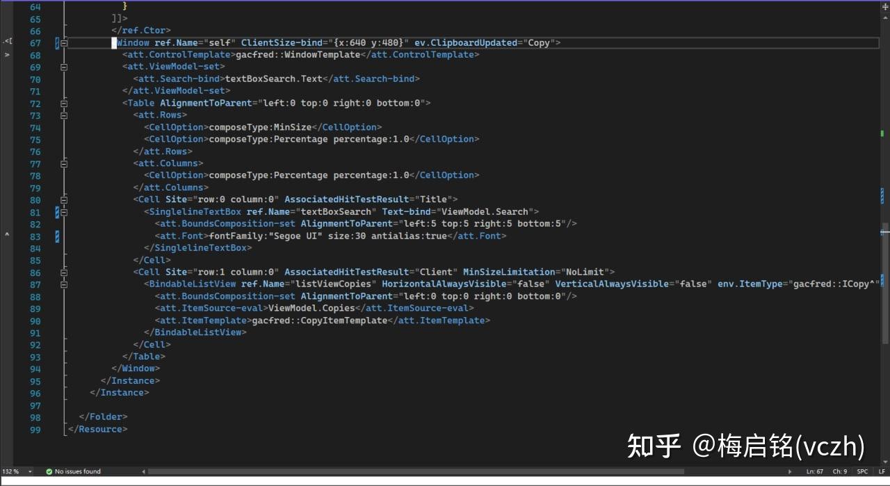 网友用GacUI开发的剪贴板历史软件 - 知乎