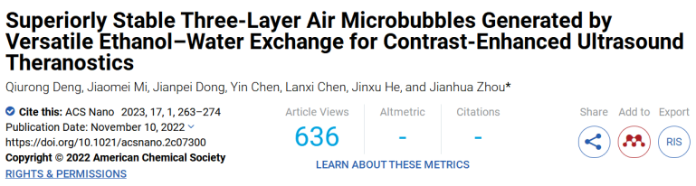 中大团队成功造出小于10µm的微泡，能稳定负载小分子药物和纳米药物，具备成为新一代超声介导诊疗微泡的潜力 - 知乎