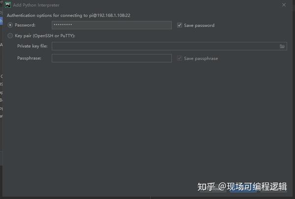 树莓派4+pycharm+python3.7虚拟远程开发环境搭建 - 知乎