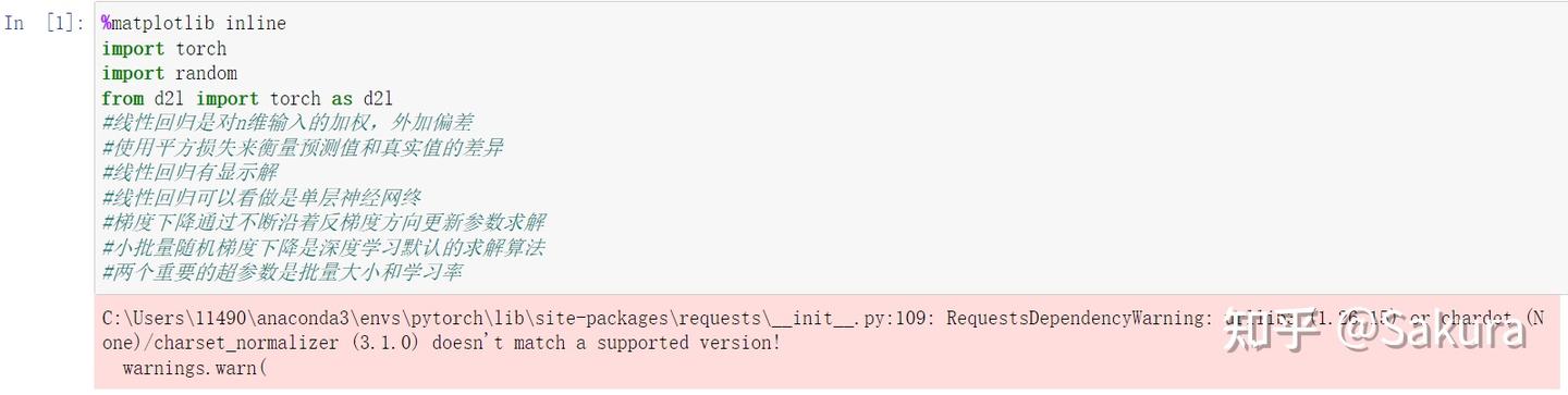 RequestsDependencyWarning: urllib3 or chardet /charset_normalizer doesn ...