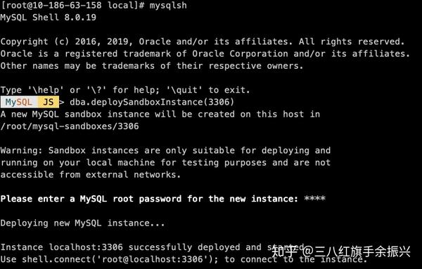 Innodb 副本集介绍 知乎