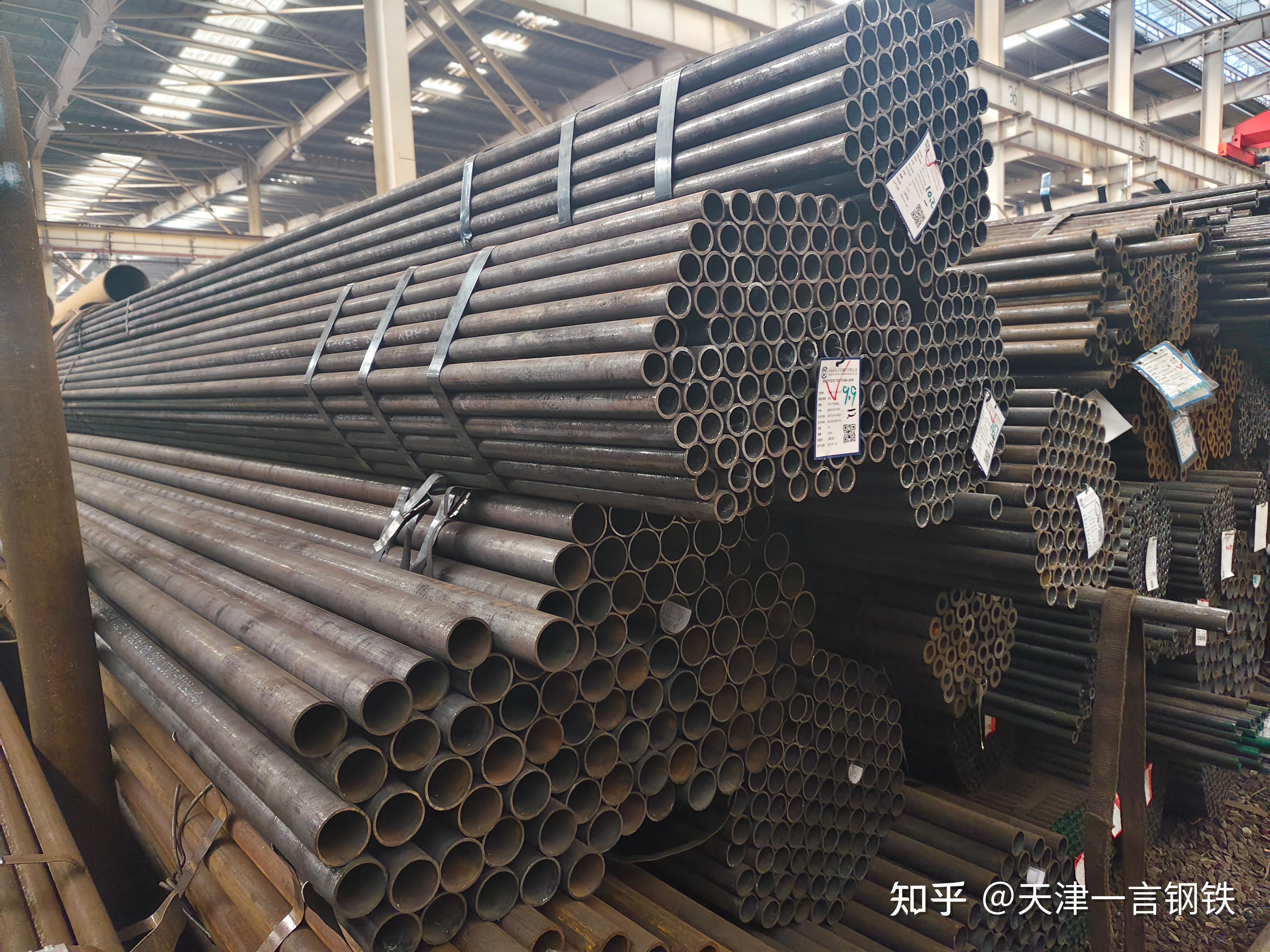 GB/T6479-2013高压化肥设备用无缝钢管技术参数 - 知乎