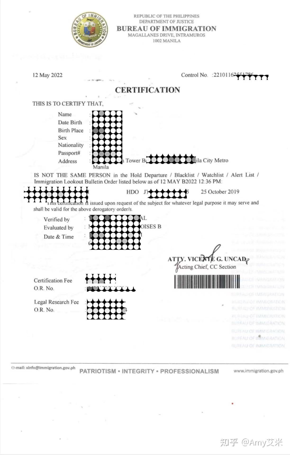出入境时候出示NTSP - 知乎