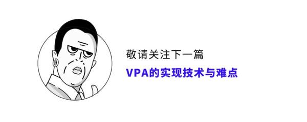 车载VPA形象发展史：谁是第一个吃螃蟹的人？ - 知乎