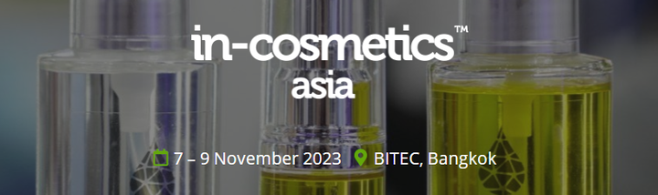 2023 in-cosmetics asia 亚洲化妆品原料展览会时间地点介绍 - 知乎