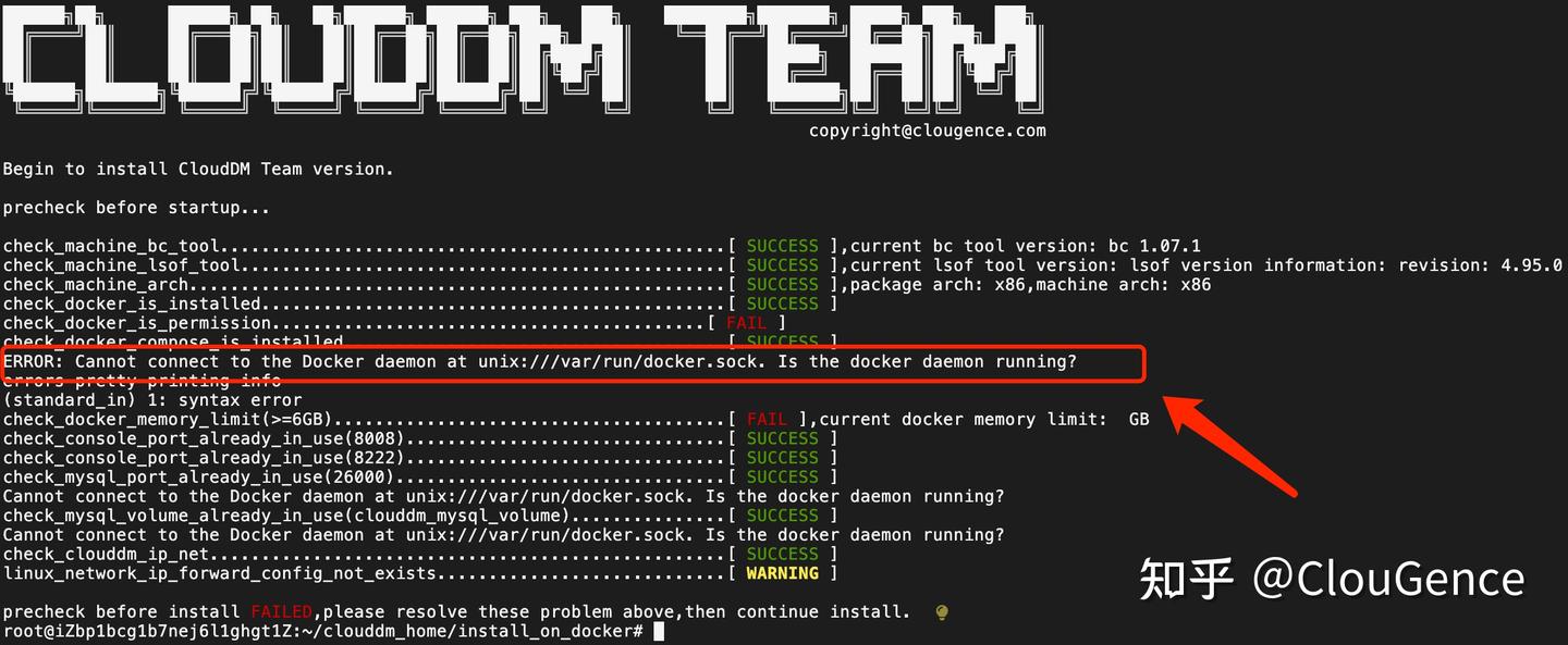 CloudDM Team Docker 版安装指南 - 知乎