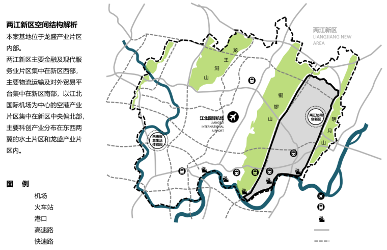 重庆 两江协同创新区概念规划及城市设计 知乎