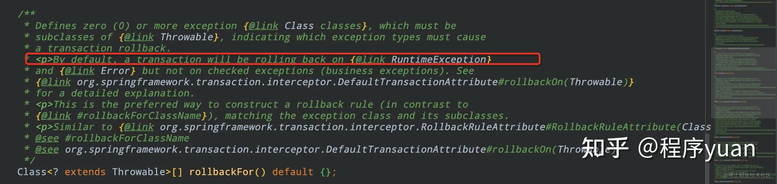 一口气怼完12种@Transactional的失效场景 - 知乎