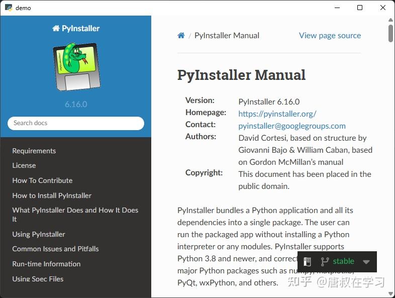 Pyinstaller - Python桌面应用打包的首选工具 - 知乎