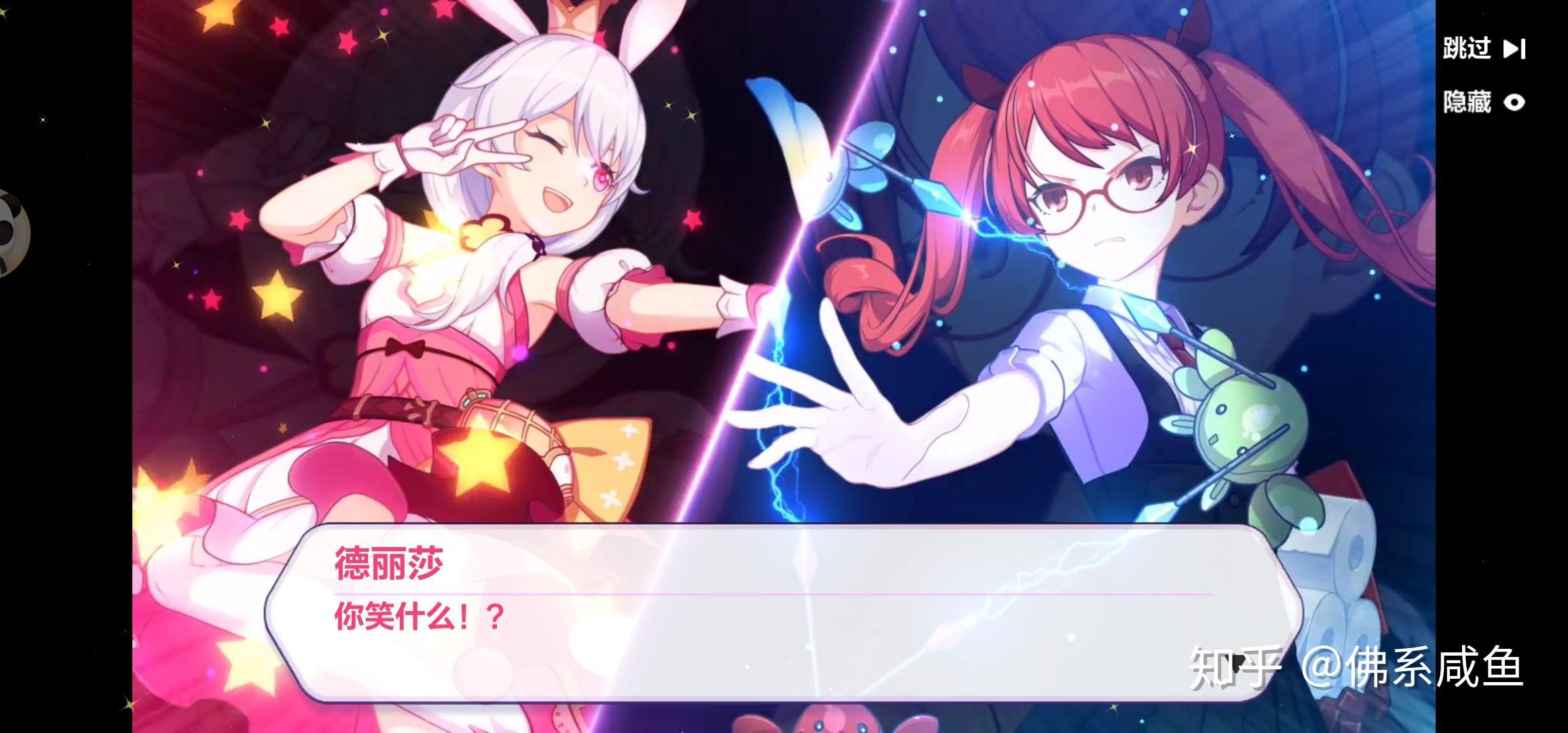 teriri是什么？能简短写个评价吗? - 知乎