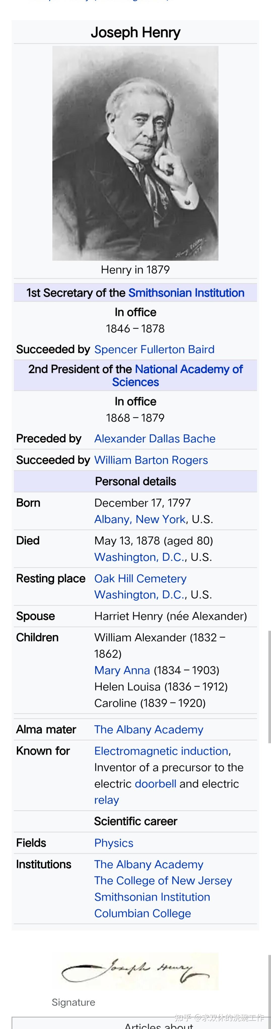 科学家 Joseph Henry 约瑟夫·亨利 【】亨电感，亨灯塔 - 知乎