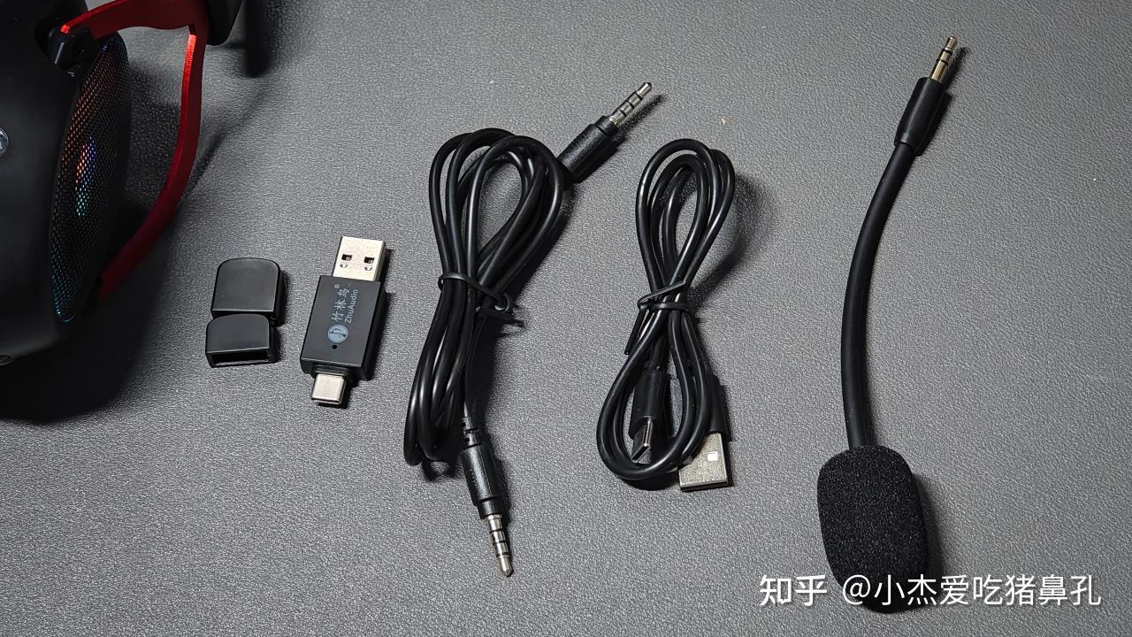 不到200!今年以来我用过体验最佳的头戴电竞耳机：玄武ZG2 - 知乎