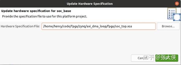 vitis如何更新xsa - 知乎