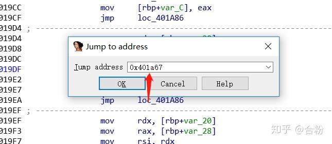vm-pwn入门 - 知乎