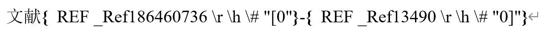 使用latex生成gbt-2005参考文献 - 知乎