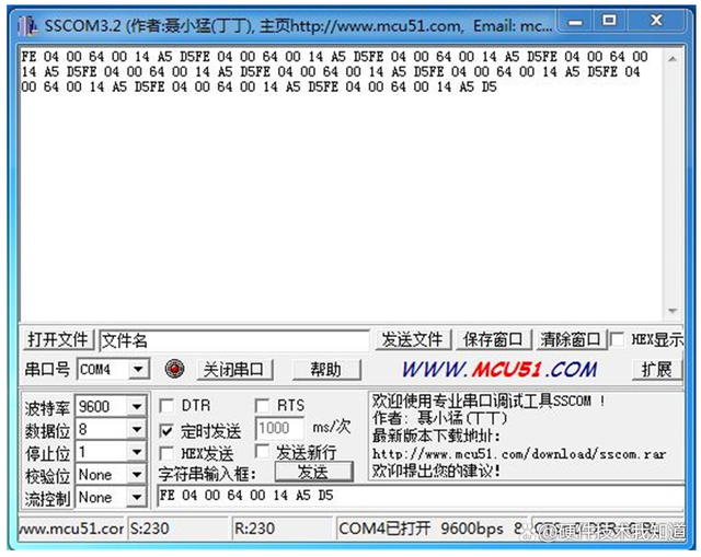 如何用SSCOM测试串口 - 知乎