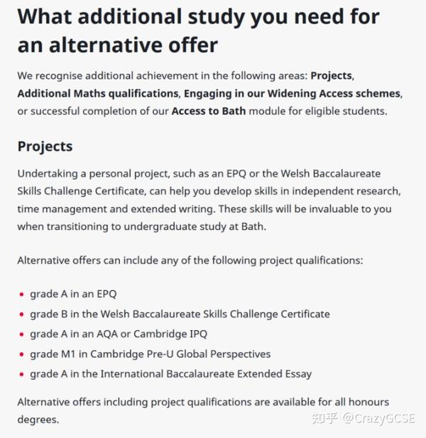 EPQ分值半门A-Level，还可以“反作用力”帮助IGCSE学习，实现Win-win双赢？ - 知乎