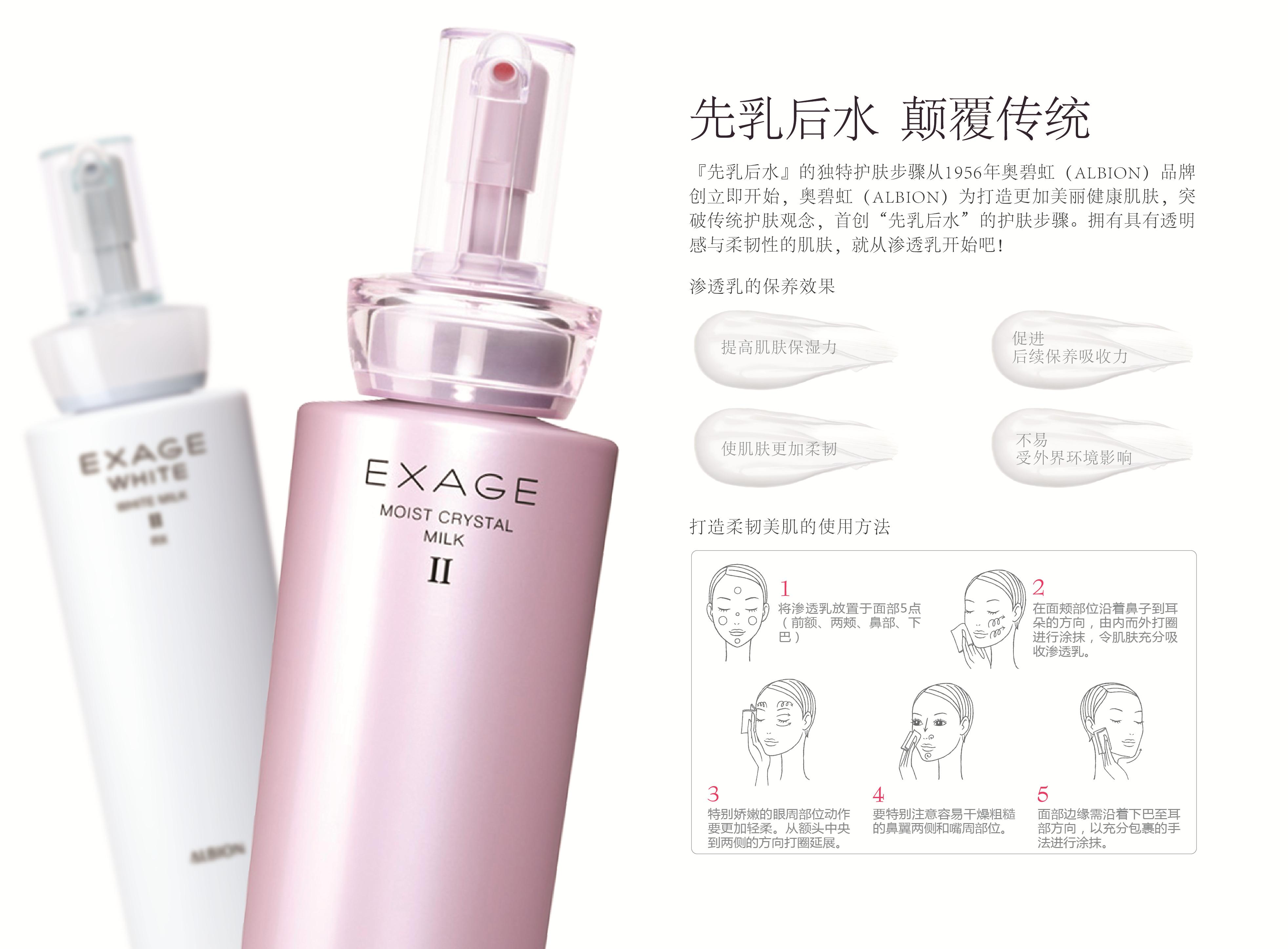 妍丽化妆品有哪些品牌？ 知乎