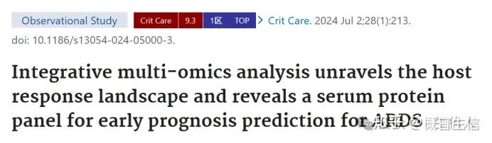 破局之路：AI如何重塑多组学研究，成为CNS发文新范式 - 知乎