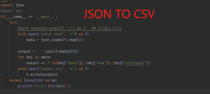 Python教程 | JSON格式转CSV格式 - 知乎
