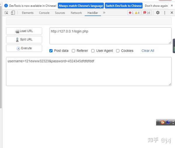 谷歌浏览器安装 hackbar - 知乎